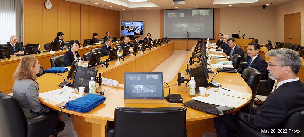 Composition, etc., of the Board of Directors | Investor Relations ...